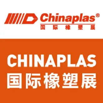 Chinaplas in Shenzhen